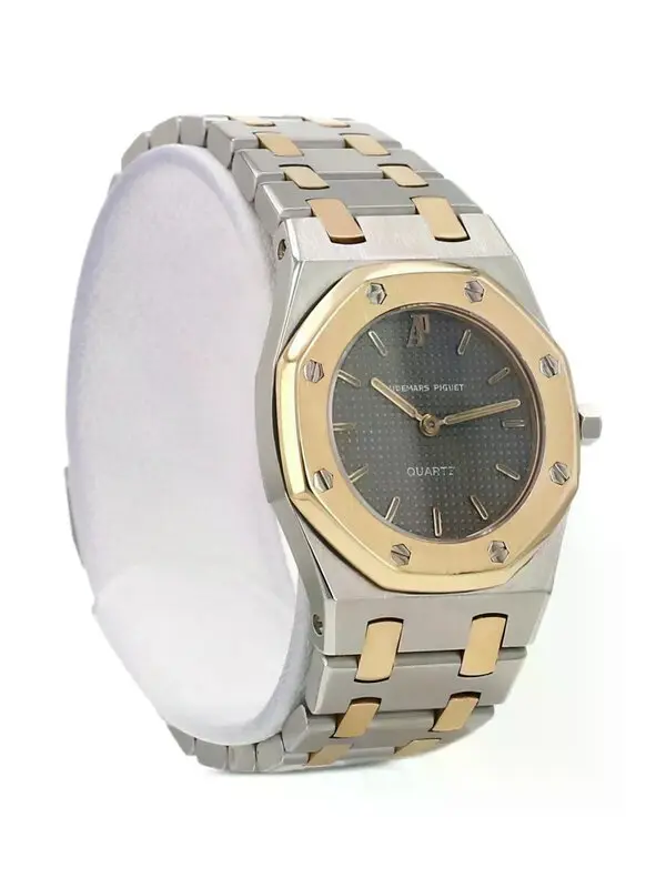 AUDEMARS PIGUET 1980 Royal Oak 26mm Watch - Grey