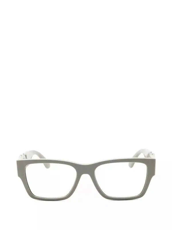 Versace Medusa Biggie Rectangle-frame Glasses