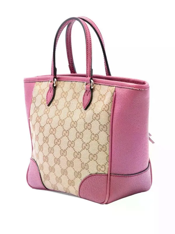 Gucci 2016-2026 Small Gg Canvas Bree Satchel