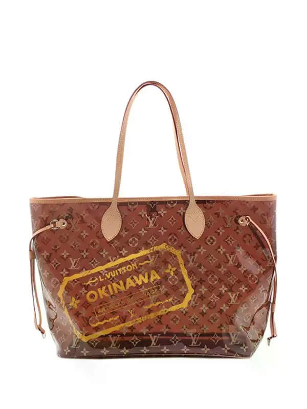 LOUIS VUITTON 2021-2026 Monogram Neverfull Gm Tote Bag - Brown