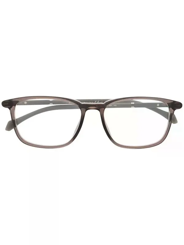 BOSS Square Frame Glasses