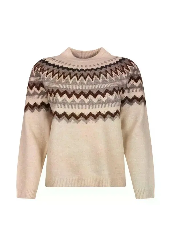Derhy Nakady Knit Jumper - Neutrals