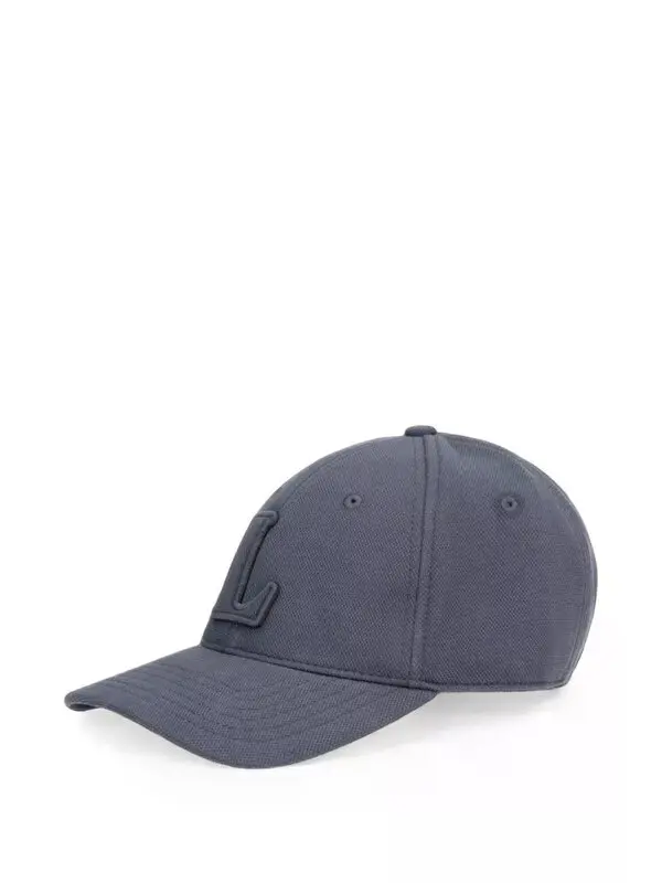 Lacoste Logo-patch Baseball Cap - Grey