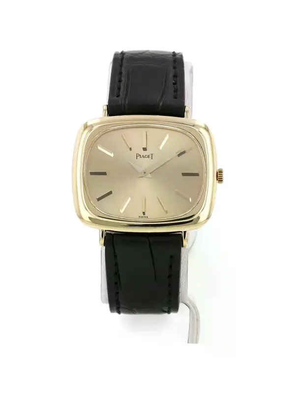 PIAGET 1970 Rectangular Yellow 25mm Watch - Gold
