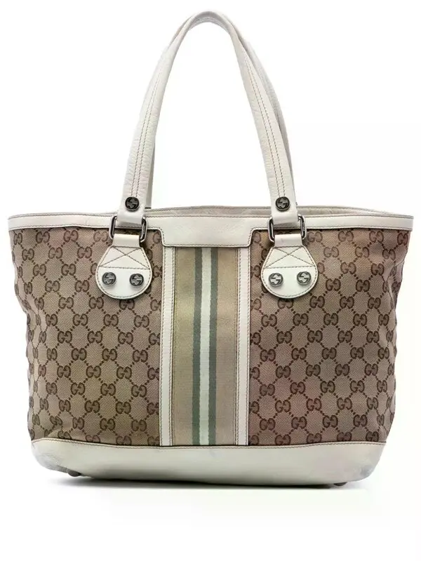 Gucci 2016-2026 Small Gg Canvas Web Libeccio Sunset Tote Bag
