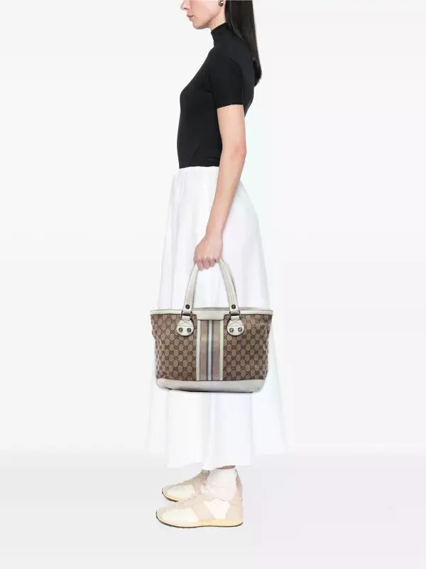 Gucci 2016-2026 Small Gg Canvas Web Libeccio Sunset Tote Bag