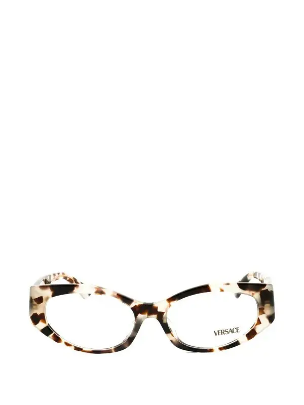 Versace Tortoiseshell-effect Cat-eye Glasses
