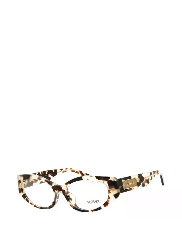 Versace Tortoiseshell-effect Cat-eye Glasses