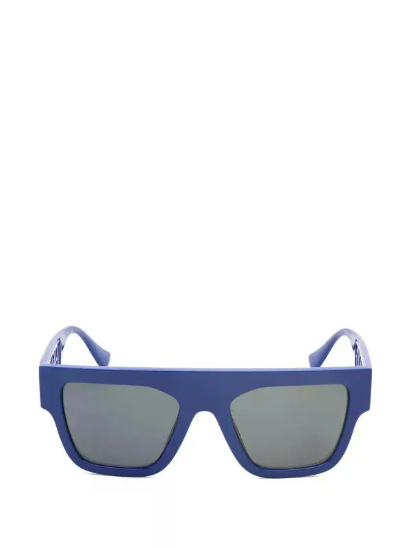 Versace Logo-cutout Rectangle-frame Sunglasses - Blue