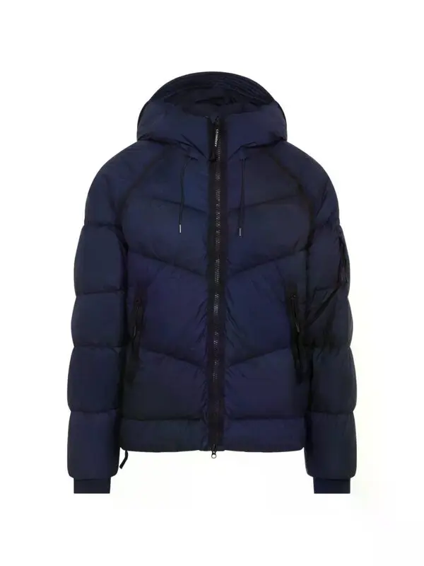 C.P. COMPANY Hooded Quilted Jacket