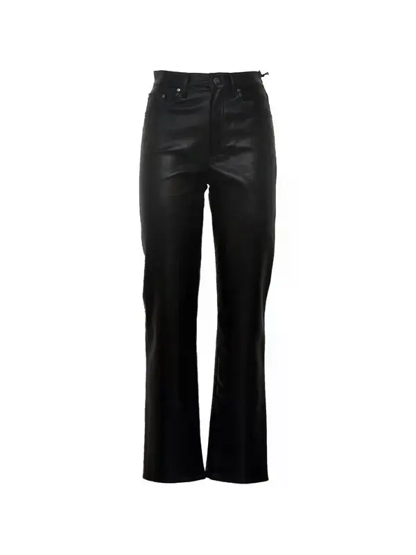AGOLDE Lana Trousers