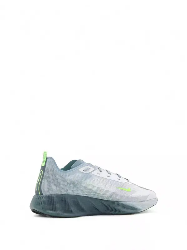 Nike Ava X Sneakers