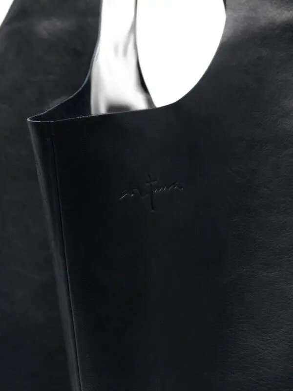 CORTANA U Xl Leather Tote Bag