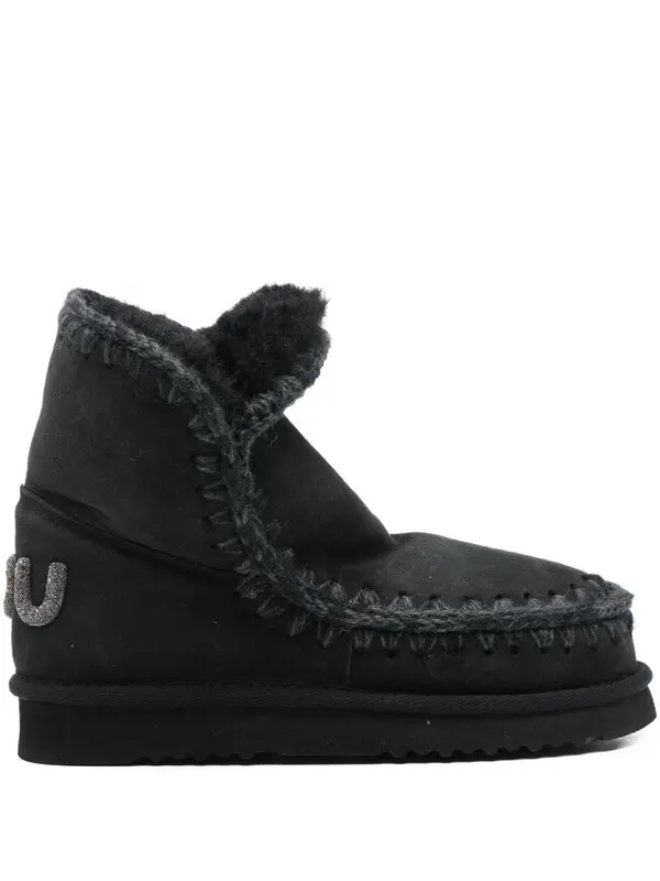 Mou Eskimo 18 Glitter Logo Boots