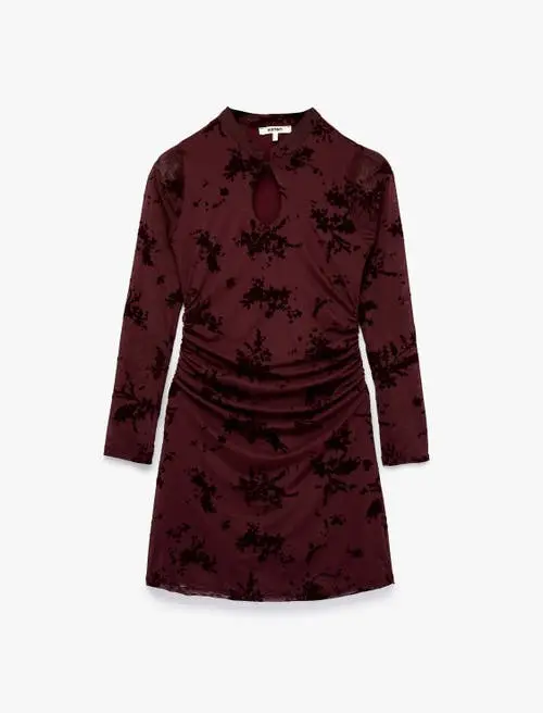 Koton Floral Tulle Mini Dress