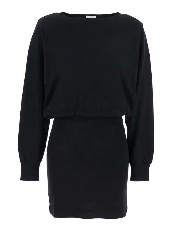P.a.r.o.s.h Black Dress With Boat Neck In Wool And Cashmere Blend - Multicolor