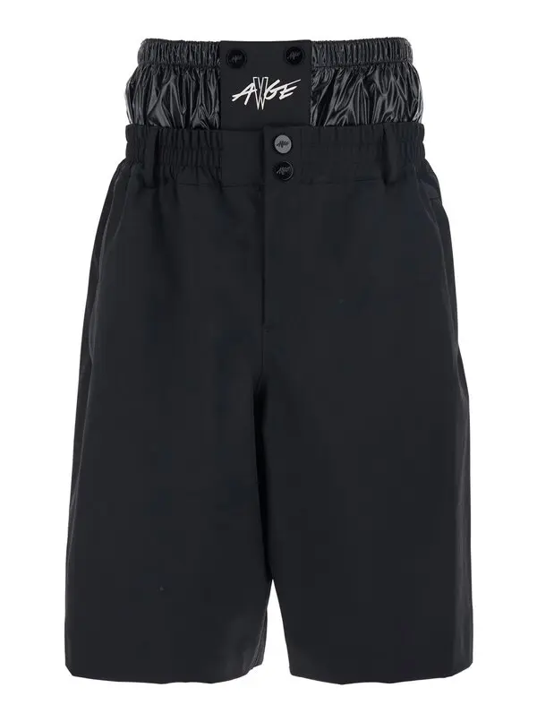 Moncler Black Bermuda Pants With Elastic Waist And Logo Patch On Front And Rear In Tech Fabric - Multicolor