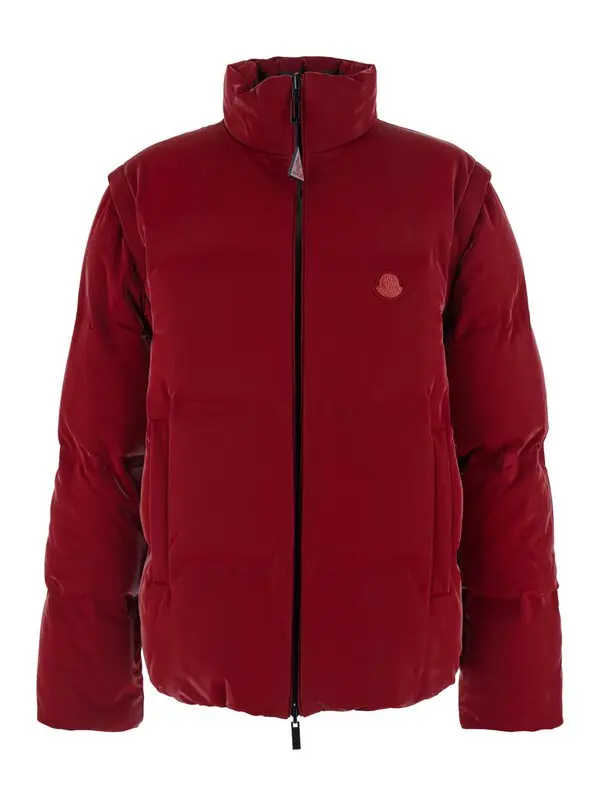 Moncler Throttle' Blue Reversible Down Jacket With Removable Sleeves And Logo Patch On The Front In Tech Fabric Stretch - Multicolor