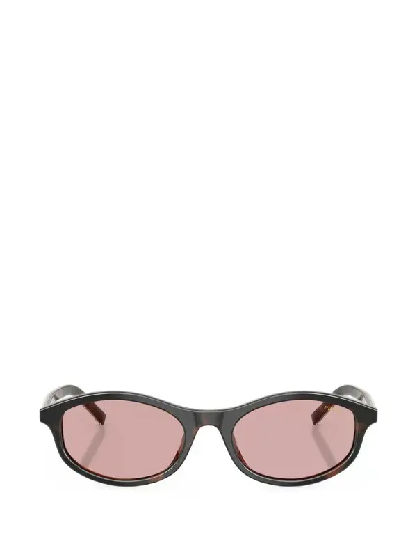 Prada Irregular-frame Sunglasses