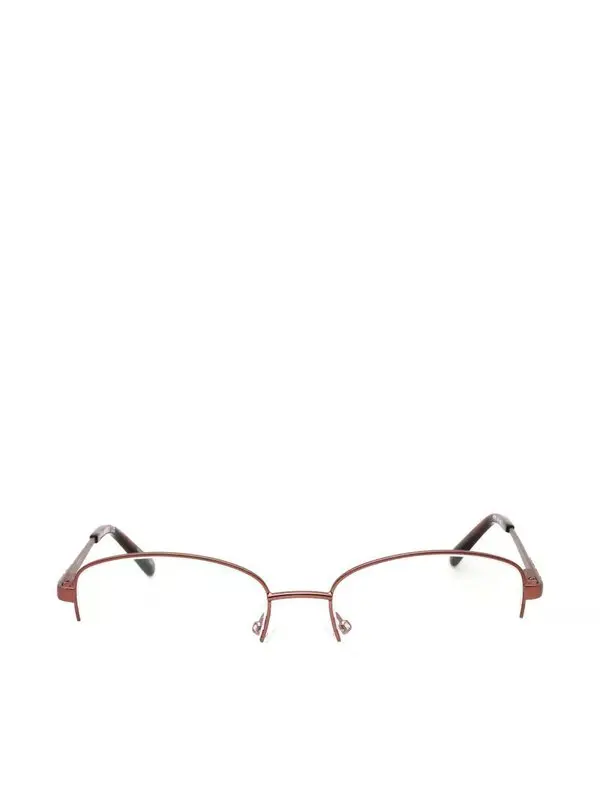 ADENSCO Round-frame Glasses