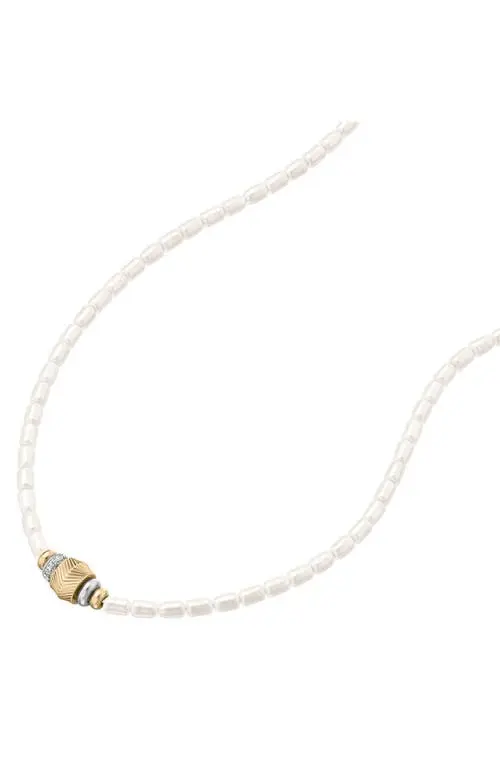 Fossil Harlow Pav Rondelle Imitation Pearl Necklace