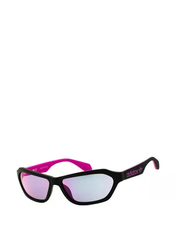 Adidas Logo-print Sunglasses