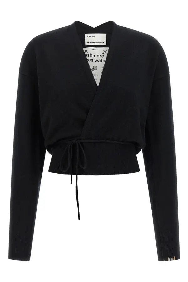 Extreme Cashmere N°516 Ella' Cardigan - Black