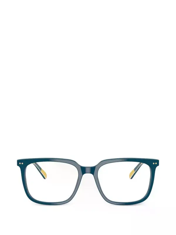 Polo Ralph Lauren Square-frame Glasses