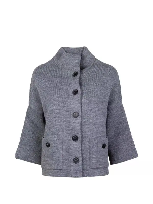 VICARIO CINQUE Button-up Knitted Cardigan