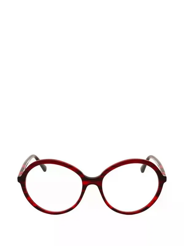Gant Round-frame Glasses - Red