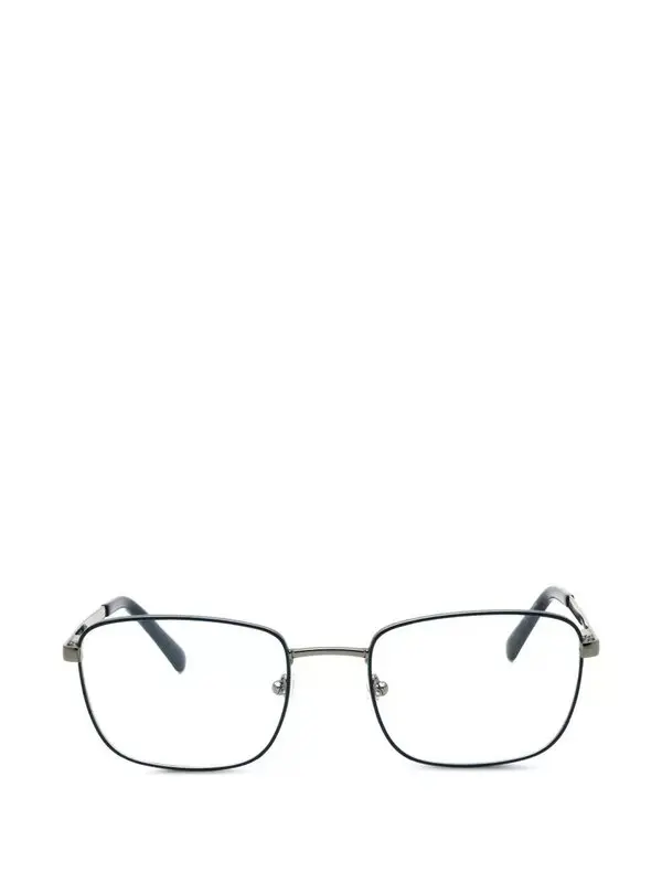 Guess Rectangle-frame Glasses - Grey
