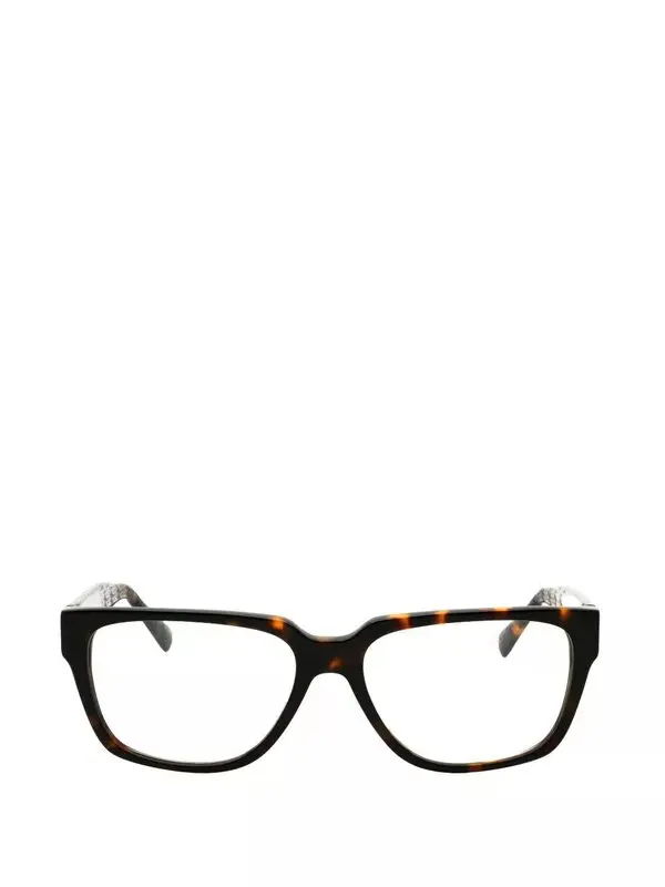 Guess Rectangle-frame Glasses - Brown