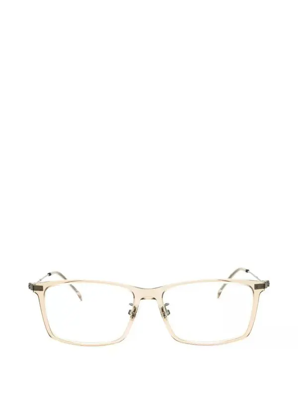 BOSS Rectangle-frame Glasses