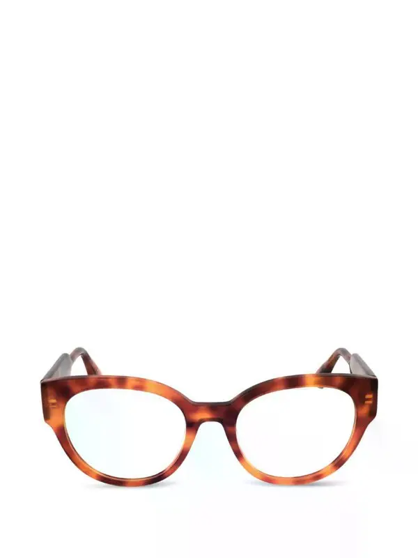 MAX&CO. Tortoiseshell-effect Cat-eye Glasses