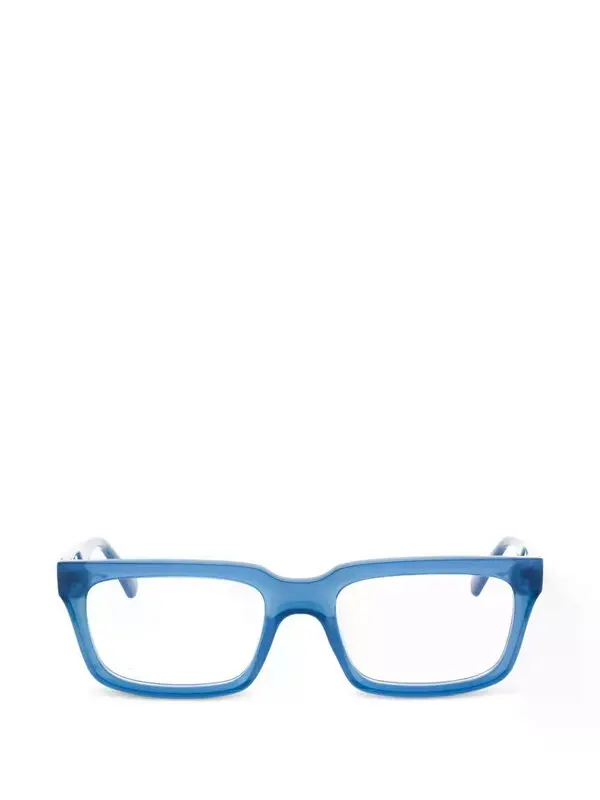 Guess Rectangle-frame Glasses