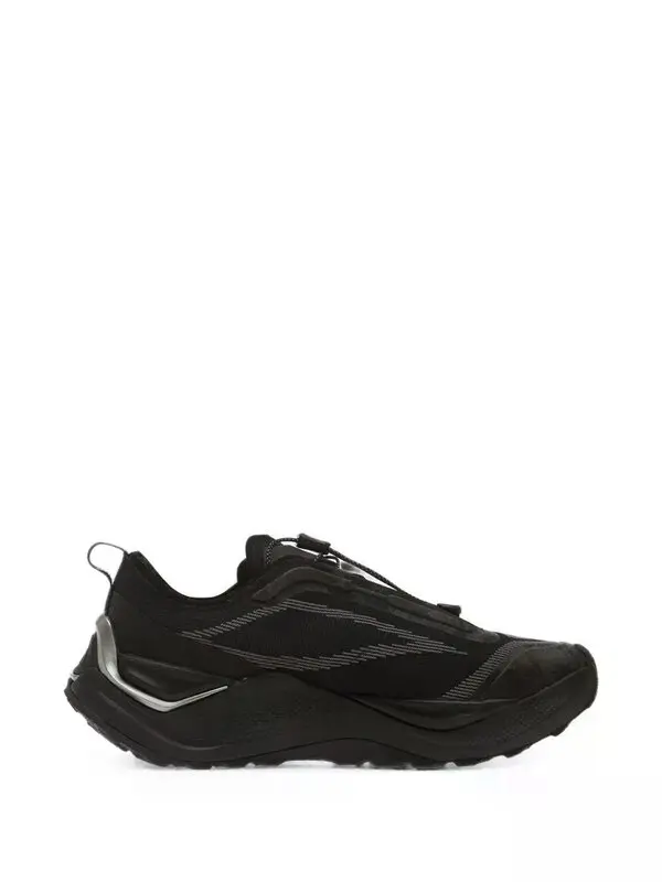 Adidas Holo Peak Sneakers