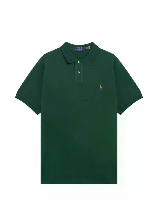 Polo Ralph Lauren Logo-embroidered Cotton Polo Shirt - Green