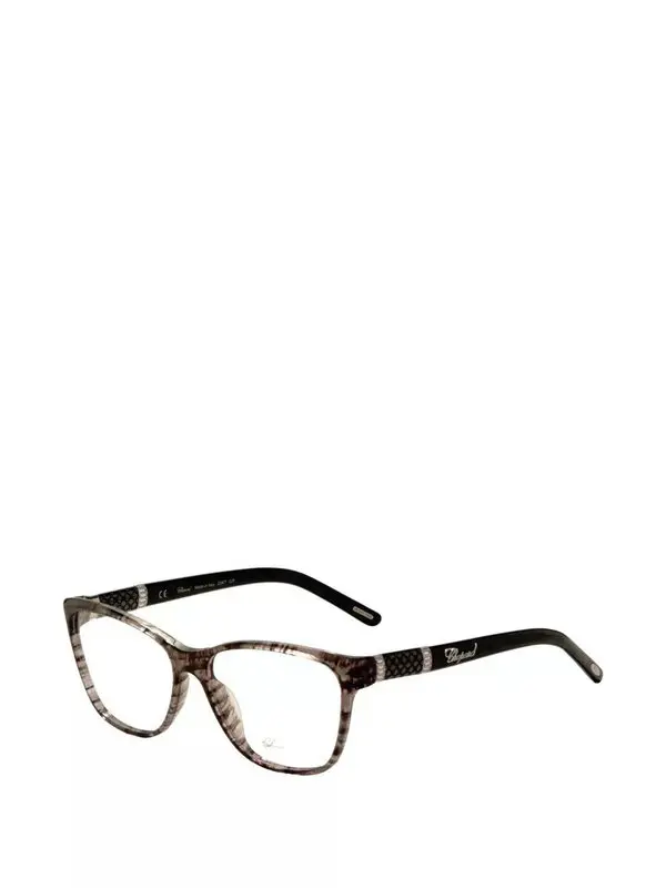 Chopard Rectangle-frame Glasses