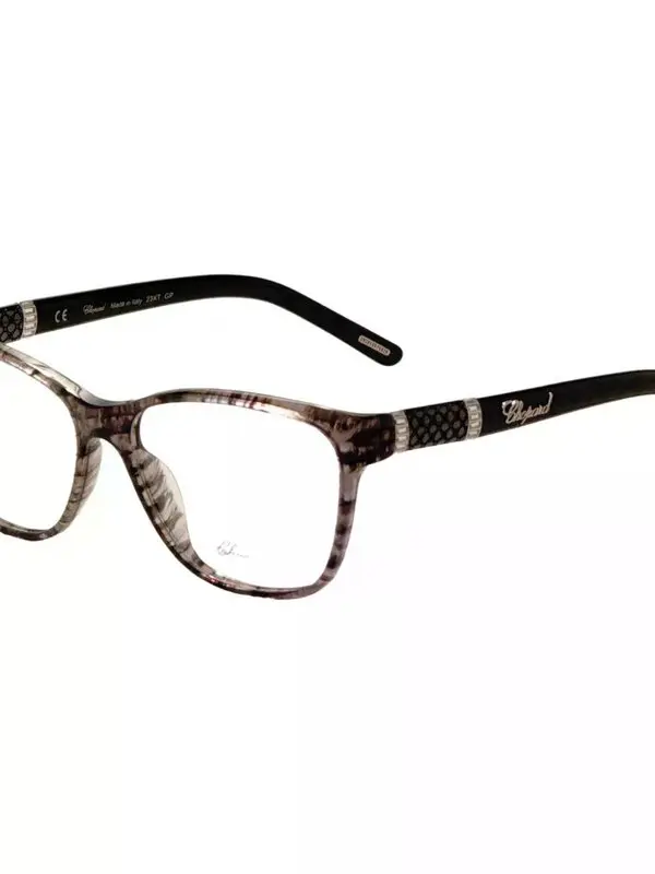 Chopard Rectangle-frame Glasses