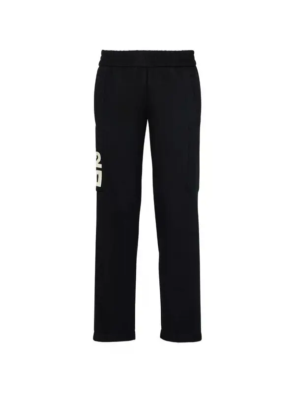 Dsquared2 Logo-print Track Pants
