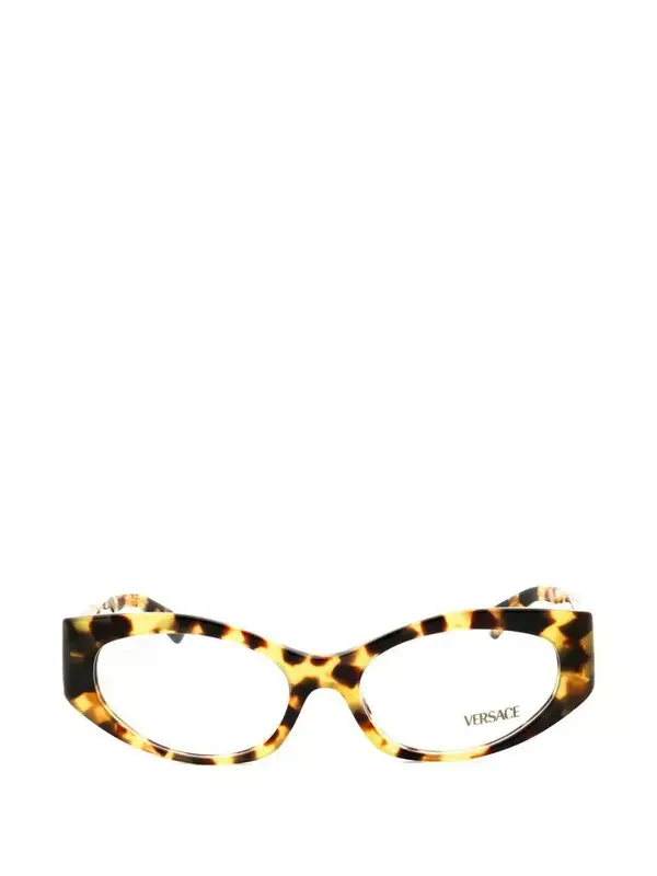 Versace Tortoiseshell-effect Cat-eye Glasses