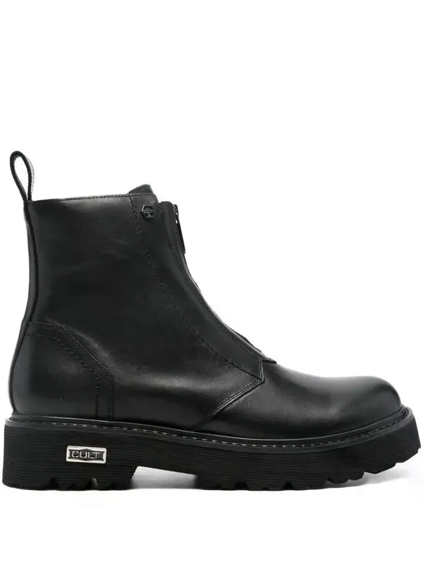 CULT Slash 4313 Zip-front Boots