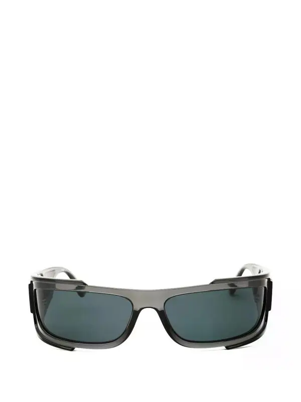 Versace Rectangle-frame Sunglasses