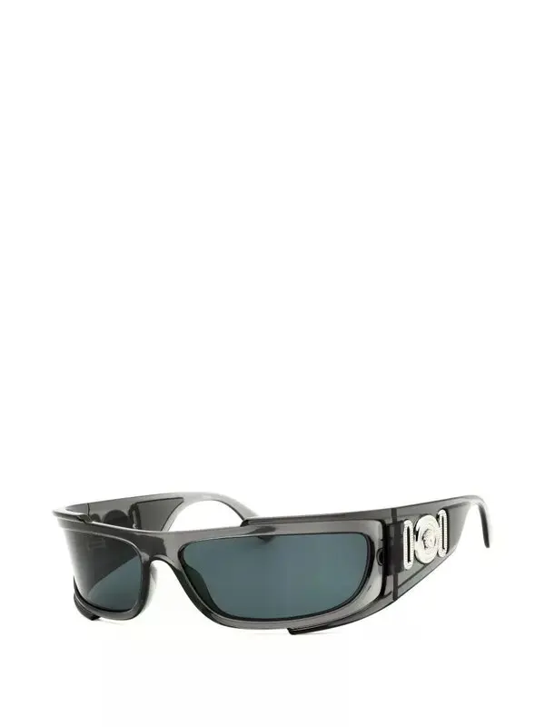 Versace Rectangle-frame Sunglasses