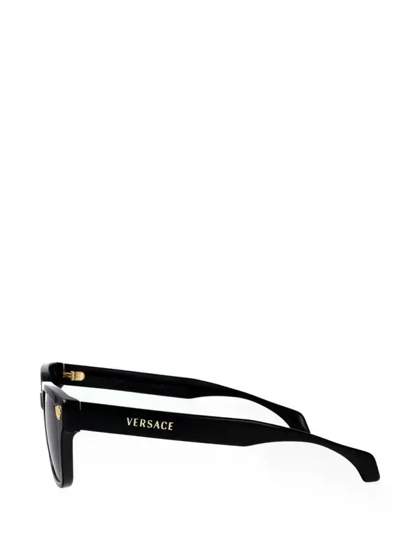 Versace Medusa Logo-plaque Rectangle-frame Sunglasses