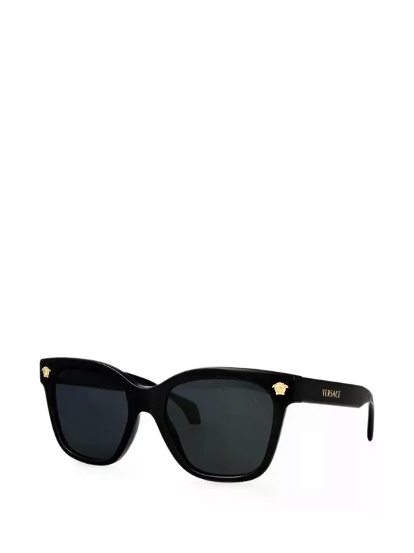 Versace Medusa Plaque Square-frame Sunglasses