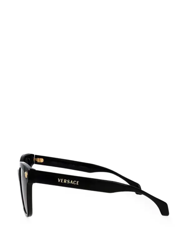 Versace Medusa Plaque Square-frame Sunglasses