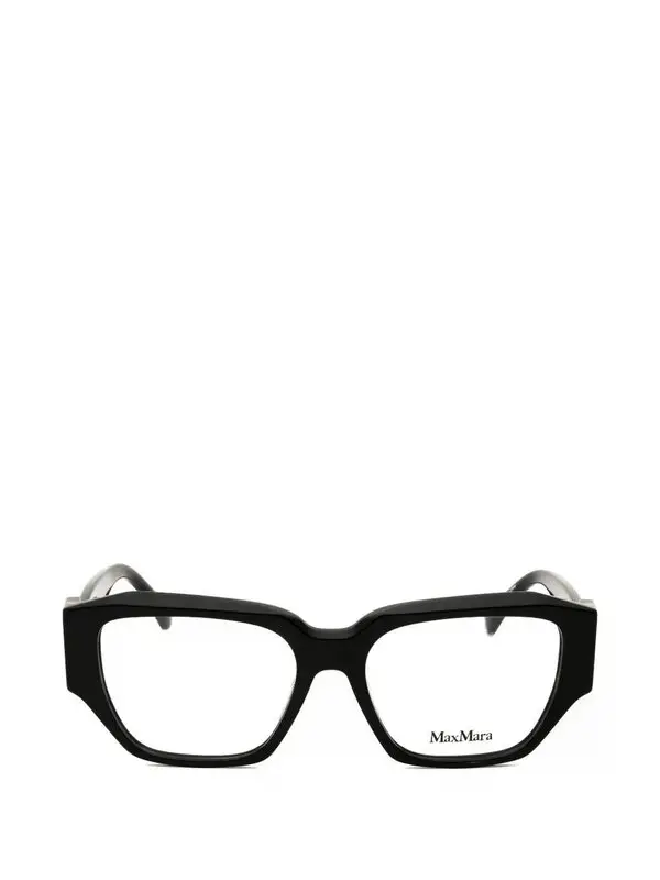 Max Mara Cat-eye Glasses