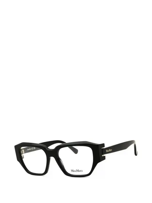 Max Mara Cat-eye Glasses