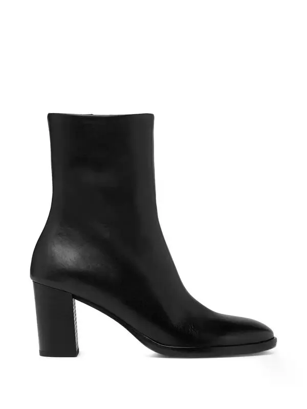 Marsèll Leather Side-zip Ankle Boots - Black